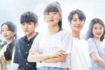 Revenge Note 2 - Sinopsis, Pemain, OST, Episode, Review