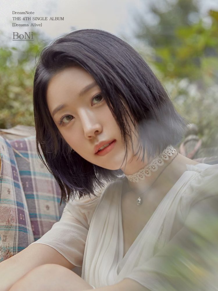 Dream Note - Biodata, Profil, Fakta, Member, Ulang Tahun, Tanggal Lahir