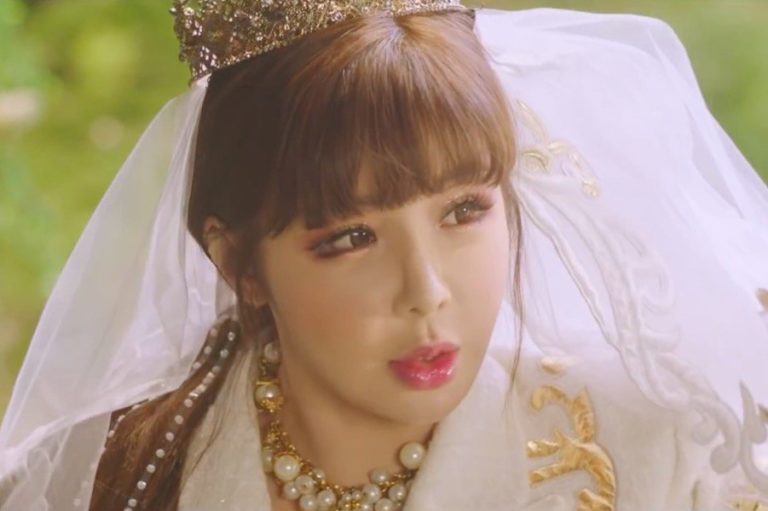 Park Bom Kembali Ke Dunia Musik dengan Merilis 'Spring' Setelah 8 Tahun