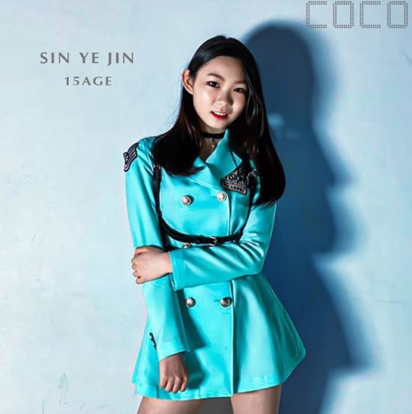 CoCo - Biodata, Profil, Fakta, Member, Umur, Agama, Ulang Tahun