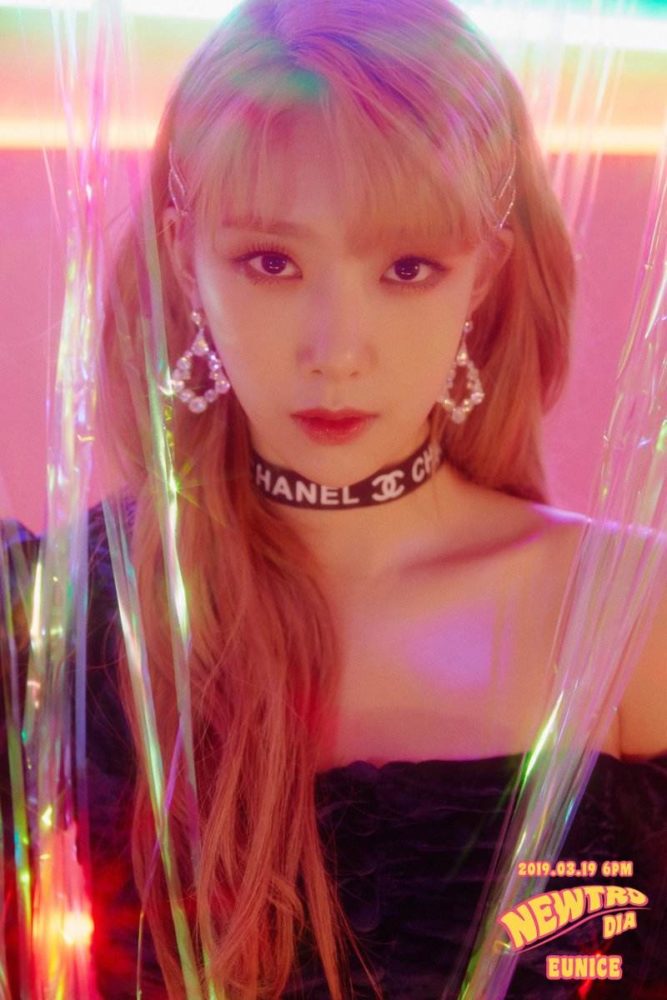 DIA - Biodata, Profil, Fakta, Member, Ulang Tahun, Posisi