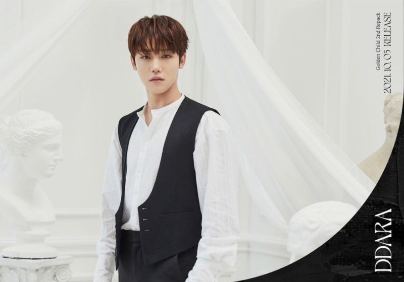 GOLDEN CHILD - Biodata, Profil, Fakta, Member, Ulang Tahun
