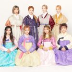 ANS - Biodata, Profil, Fakta, Member, Ulang Tahun, Tanggal Lahir, Posisi