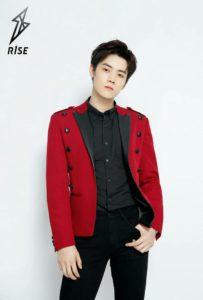 Biodata, Profil dan Fakta Unik Personil R1SE Lengkap | Dailysia