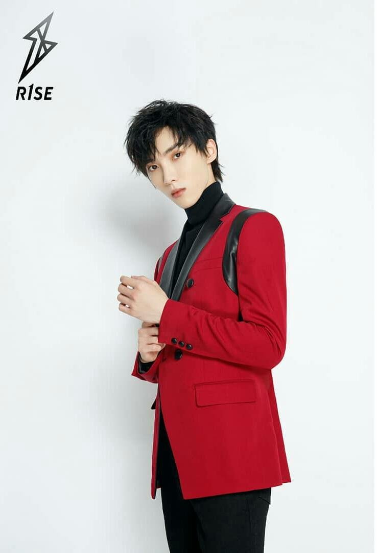 Biodata, Profil dan Fakta Unik Personil R1SE Lengkap | Dailysia