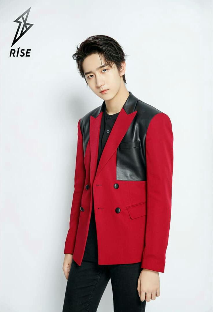 Biodata, Profil dan Fakta Unik Personil R1SE Lengkap | Dailysia