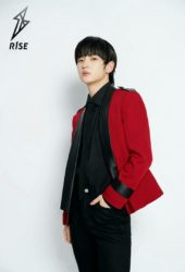 Biodata, Profil dan Fakta Unik Personil R1SE Lengkap | Dailysia