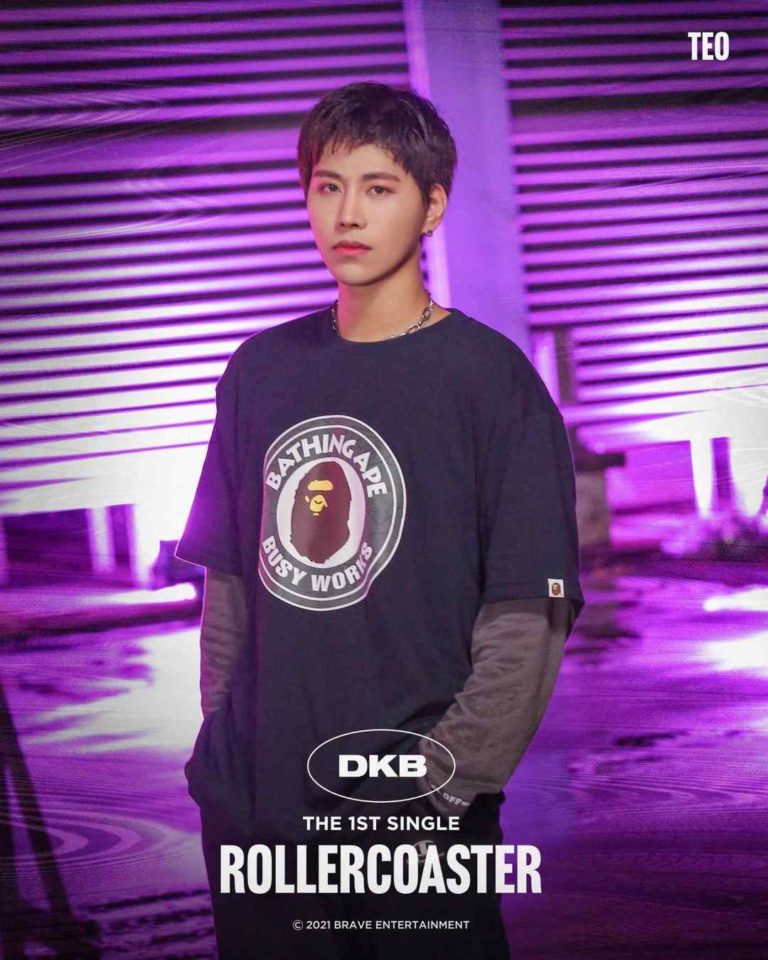 DKB - Biodata, Profil, Fakta, Member, Ulang Tahun, Tanggal Lahir, Posisi