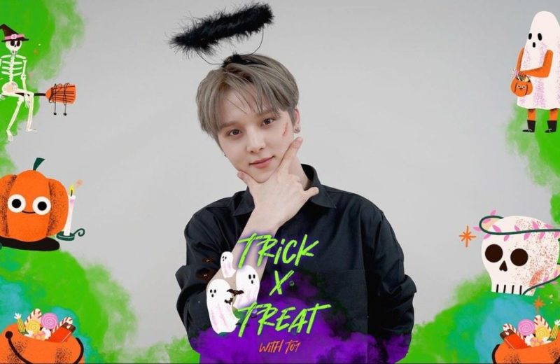 TO1 - Biodata, Profil, Fakta, Member, Umur, Agama, Ulang Tahun