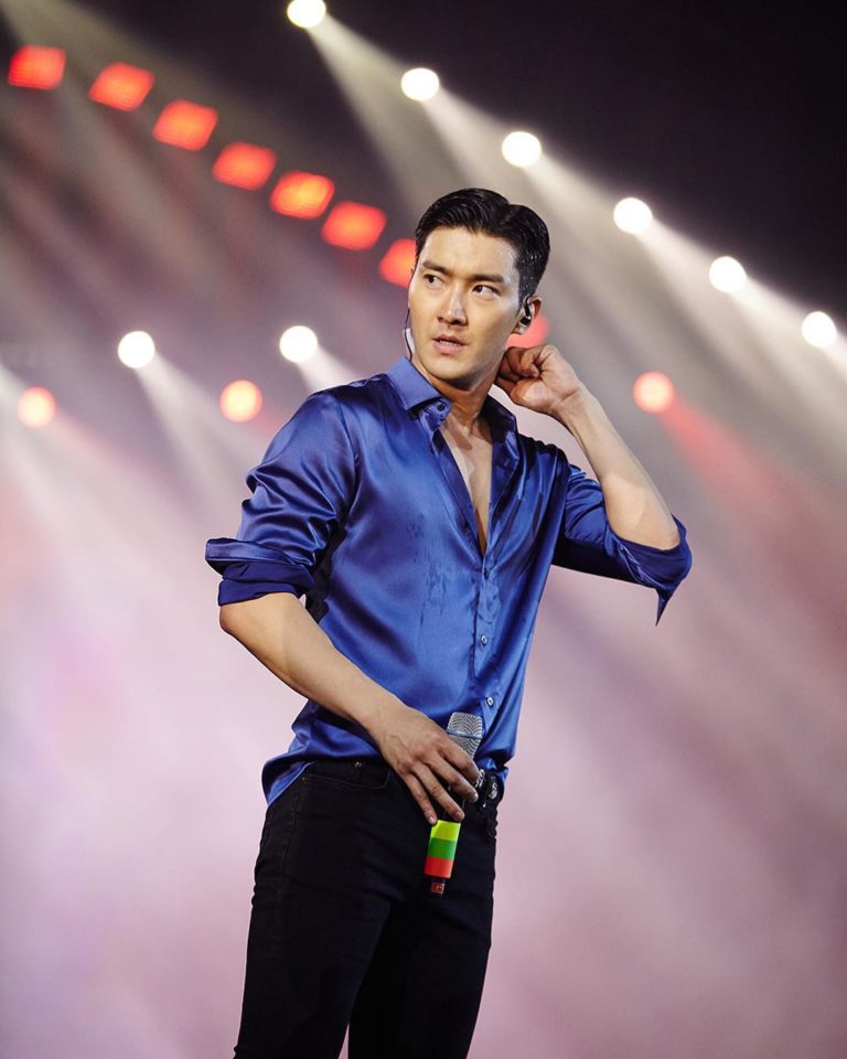 Choi Siwon - Biodata Profil, Fakta, Umur, Agama, Pacar, Single, Drama