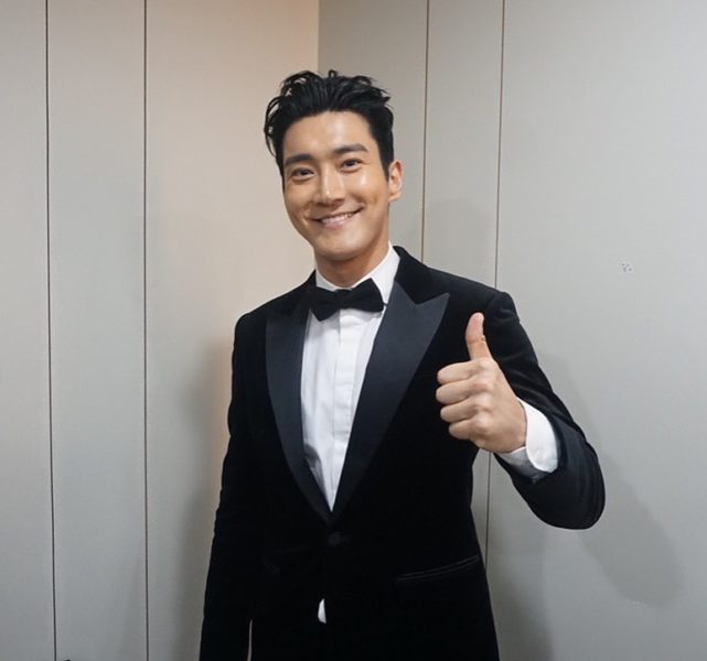 Choi Siwon - Biodata Profil, Fakta, Umur, Agama, Pacar, Single, Drama