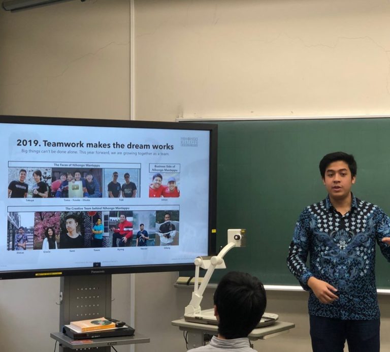 Jerome Polin - Biodata, Profil, Fakta, Umur, Agama, Pacar, Karier