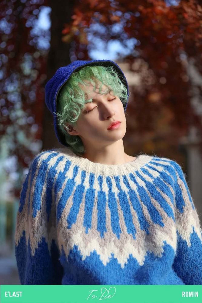 E’LAST - Biodata, Profil, Fakta, Member, Ulang Tahun, Tanggal Lahir