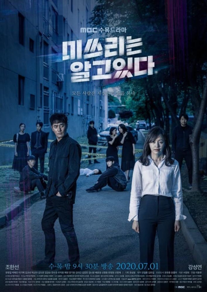 She Knows Everything - Sinopsis, Pemain, OST, Episode, Review