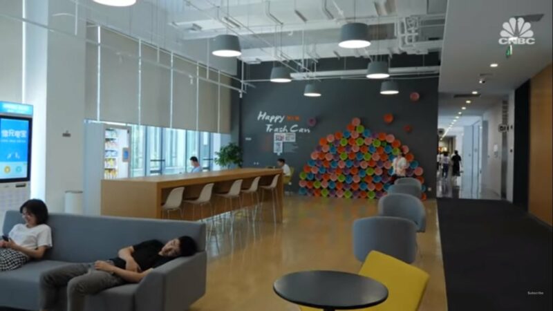 Artistik dan Futuristik, 10 Potret Kantor Pusat Alibaba - Dailysia