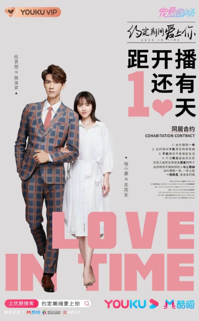 Sinopsis Love In Time Episode 1 - 24 Lengkap - Dailysia