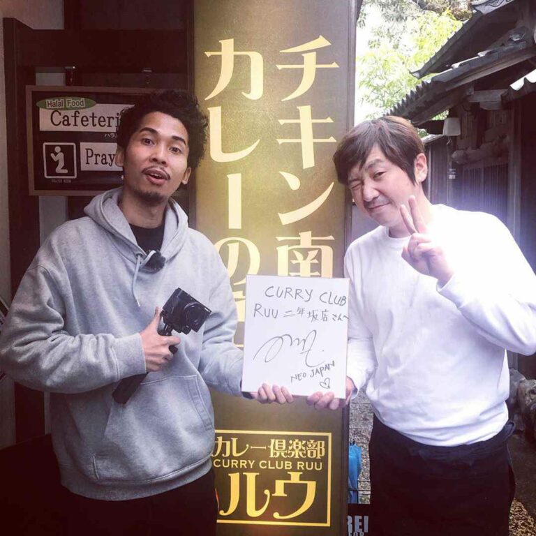 Neo Japan - Biodata, Profil, Fakta, Umur, Agama, Istri, Karier