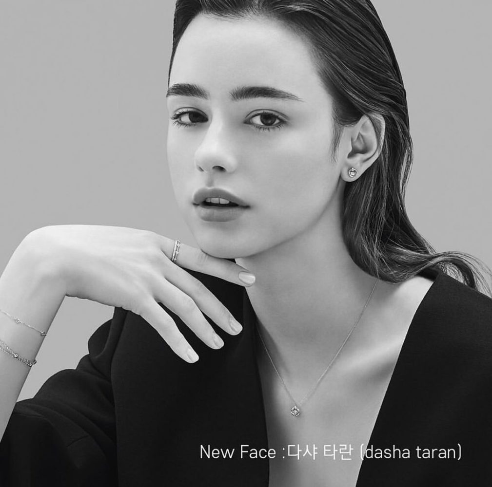 Dasha Taran - Biodata, Profil, Fakta, Umur, Agama, Pacar, Karier