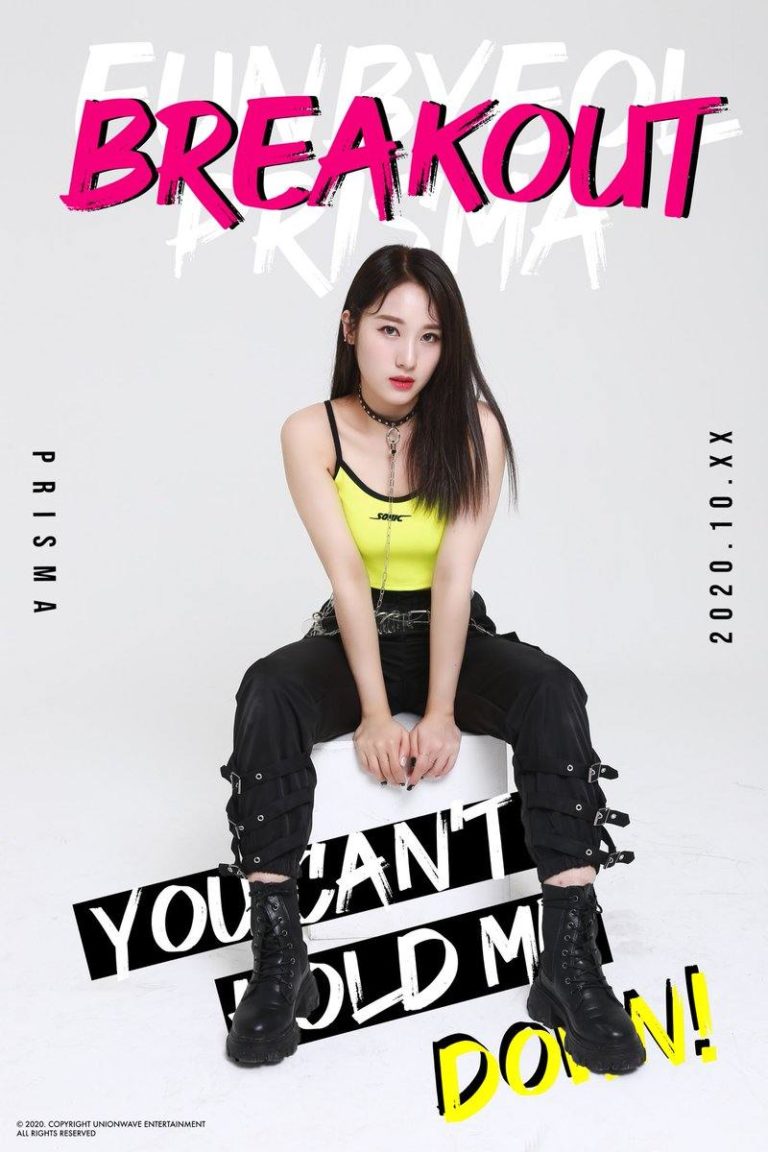 PRISMA - Biodata, Profil, Fakta, Member, Ulang Tahun, Tanggal Lahir