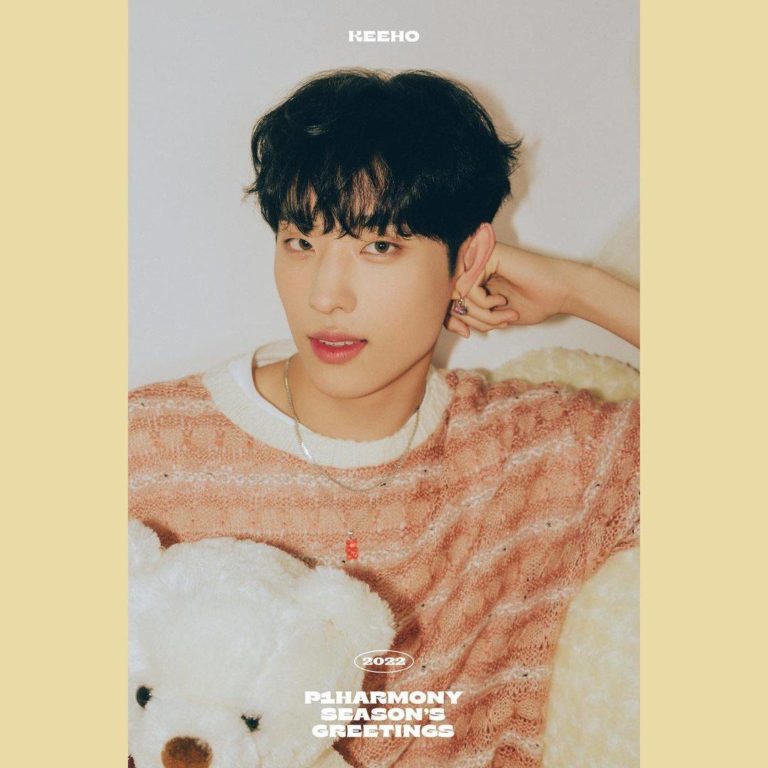 P1Harmony - Biodata, Profil, Fakta, Member, Ulang Tahun, Tanggal Lahir
