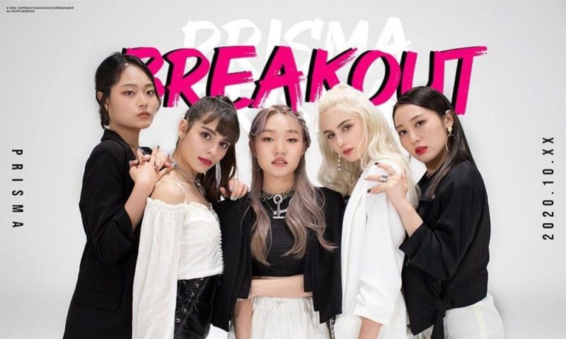 PRISMA - Biodata, Profil, Fakta, Member, Ulang Tahun, Tanggal Lahir