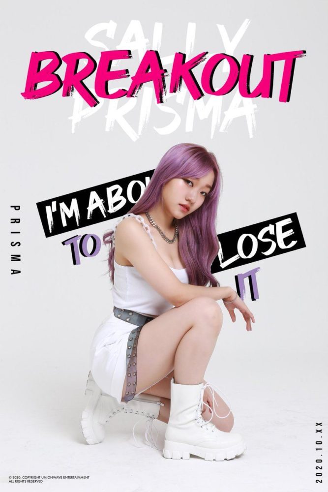 PRISMA - Biodata, Profil, Fakta, Member, Ulang Tahun, Tanggal Lahir