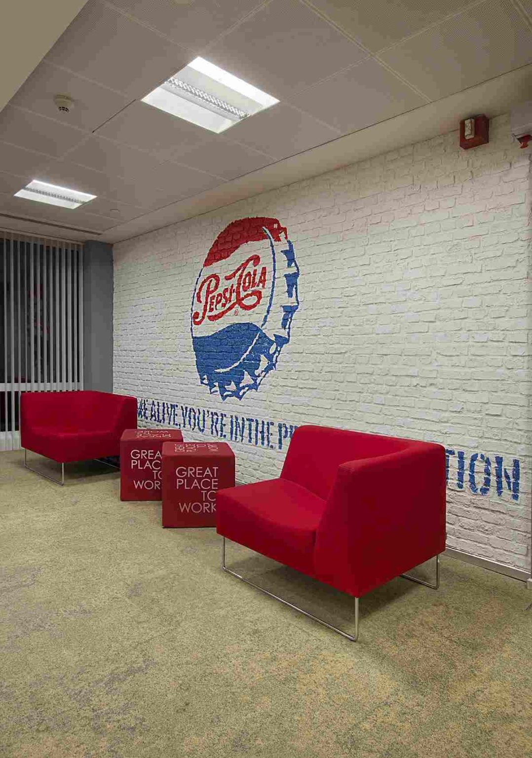 10 Potret Kantor PepsiCo, Perusahaan Induk Pepsi dan Tropicana - Dailysia