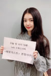 Lee Ruby - Biodata, Profil, Fakta, Umur, Agama, Pacar, Drama, KFilm