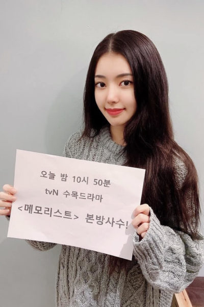 Lee Ruby - Biodata, Profil, Fakta, Umur, Agama, Pacar, Drama, KFilm