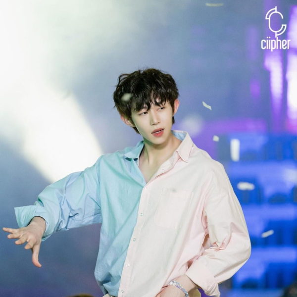 CIIPHER - Biodata, Profil & Fakta Member Lengkap | Dailysia