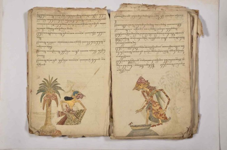 Asal Usul Primbon Jawa, Kitab Ramalan yang Melegenda - Dailysia