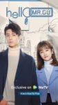 Sinopsis Hello Mr. Gu Episode 1 - 30 Lengkap - Dailysia