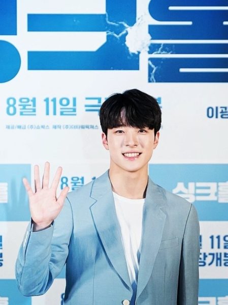 Nam Da Reum - Biodata, Profil, Fakta, Umur, Agama, Pacar, Drama, Film