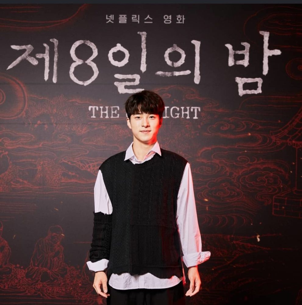 Nam Da Reum - Biodata, Profil, Fakta, Umur, Agama, Pacar, Drama, Film