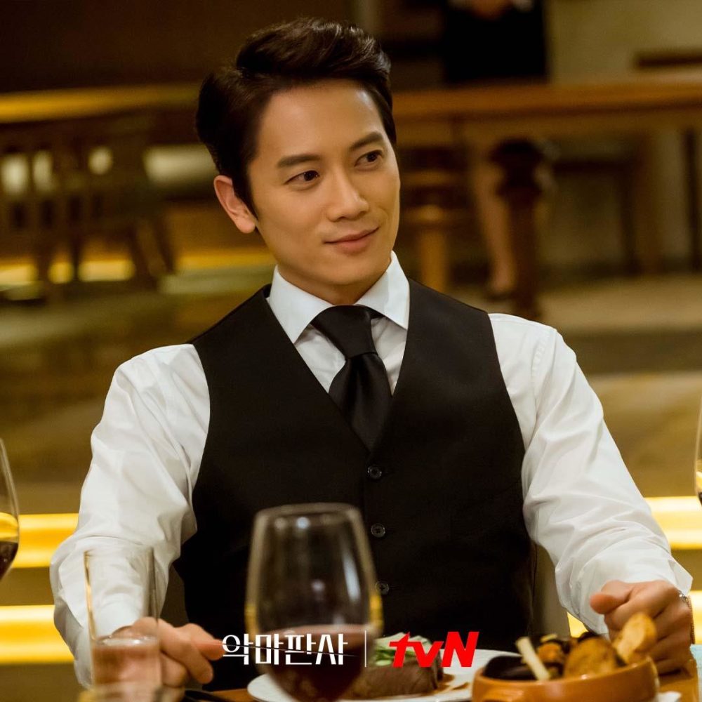 7 Pemain Drakor The Devil Judge, Ada Ji Sung & Jinyoung GOT7