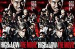 Urutan Nonton High and Low, Lengkap dengan Sinopsisnya - Dailysia