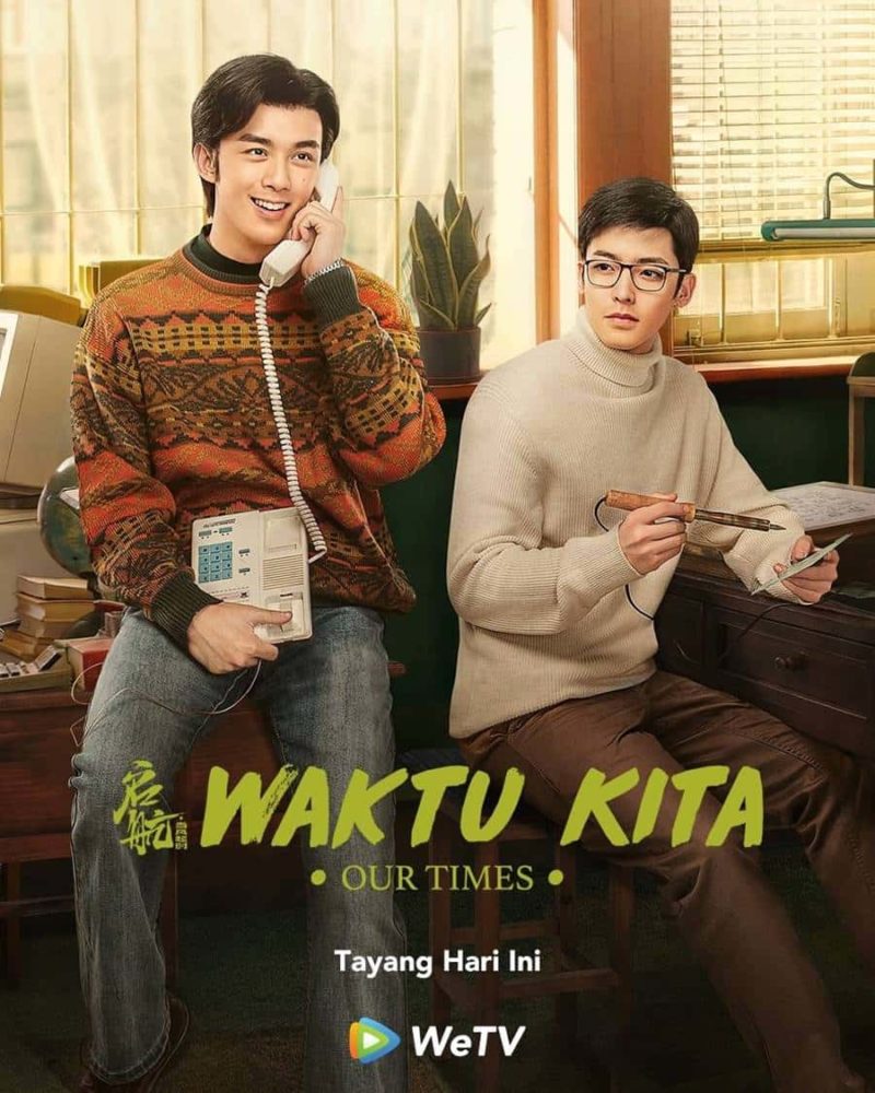 Our Times - Sinopsis, Pemain, OST, Episode, Review - Dailysia