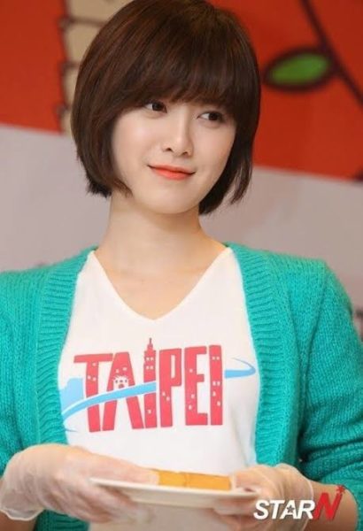 Bak Aktris, 10 Model Rambut Pendek ala Korea - Dailysia