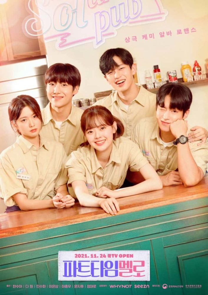 Part-time Mello - Sinopsis, Pemain, OST, Episode, Review