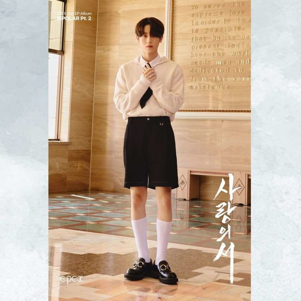 EPEX - Biodata, Profil, Fakta, Member, Umur, Agama, Ulang Tahun