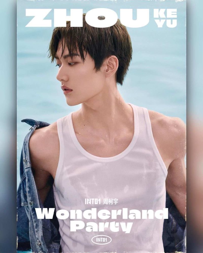 INTO1 - Biodata, Profil, Fakta, Member, Umur, Agama, Ulang Tahun