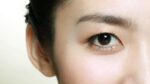 10 Macam Bentuk Mata dan Riasan yang Cocok - Dailysia