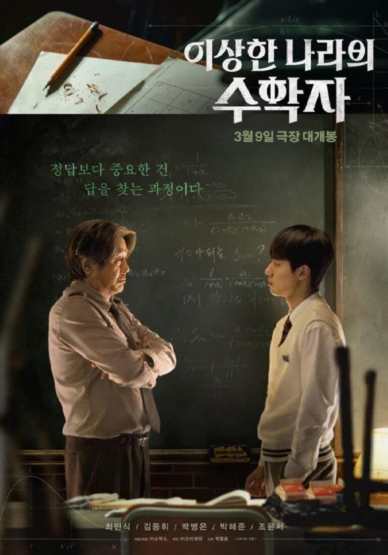 In Our Prime - Sinopsis, Pemain, OST, Review