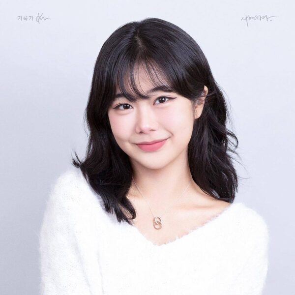 Darcie - Biodata, Profil, Fakta, Umur, Agama, Pacar, Karier