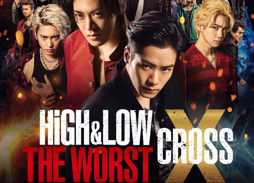 Urutan Nonton High and Low, Lengkap dengan Sinopsisnya - Dailysia