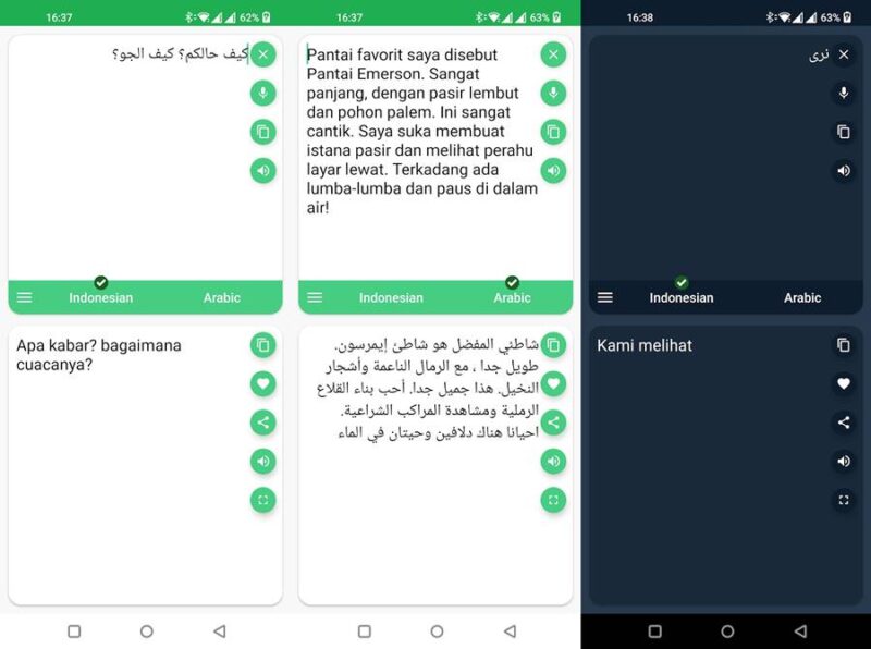 14 Aplikasi Kamus Bahasa Arab, Bisa Terjemahkan Al-Qur’an - Dailysia