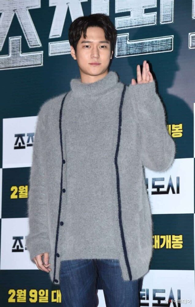 Go Kyung Pyo - Biodata, Profil, Fakta, Umur, Agama, Pacar, Drama