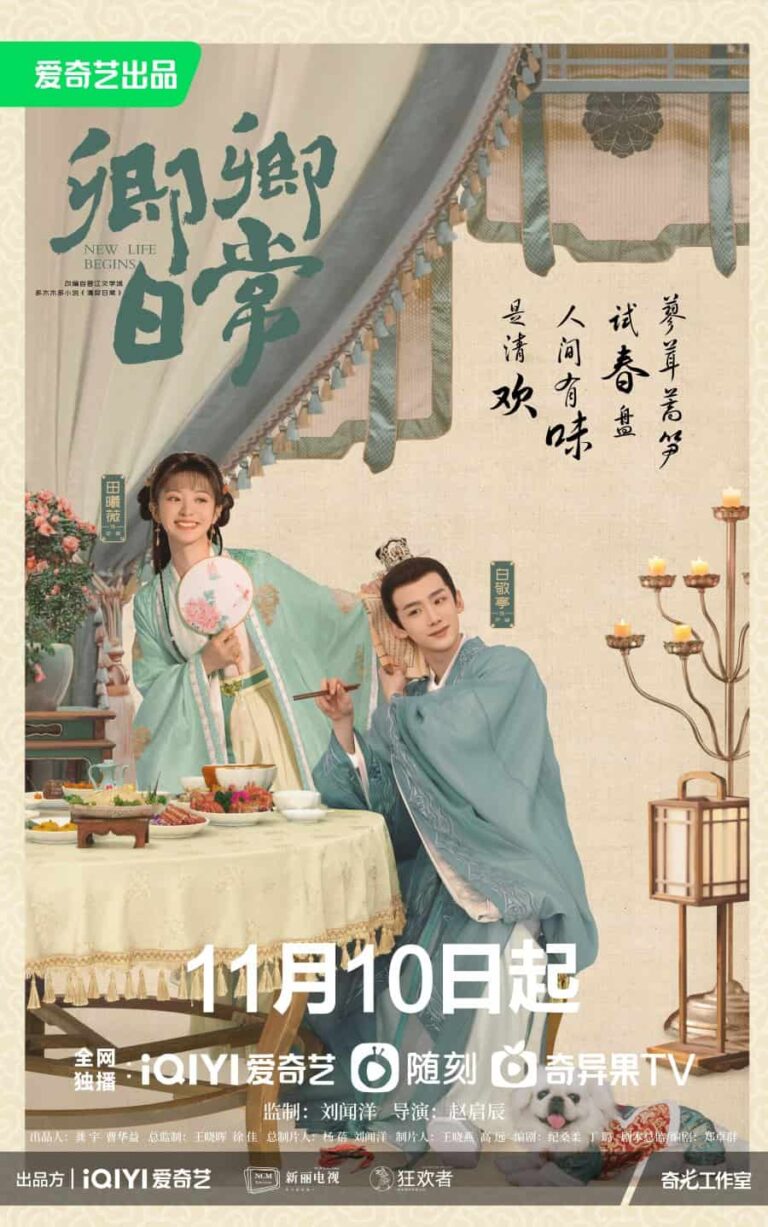 New Life Begins - Sinopsis, Pemain, OST, Episode, Review