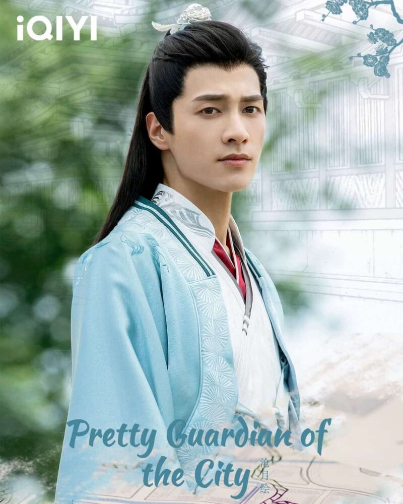 Pretty Guardian of the City - Sinopsis, Pemain, Episode, Review