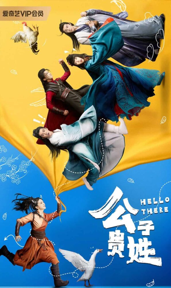 Hello There - Sinopsis, Pemain, OST, Episode, Review